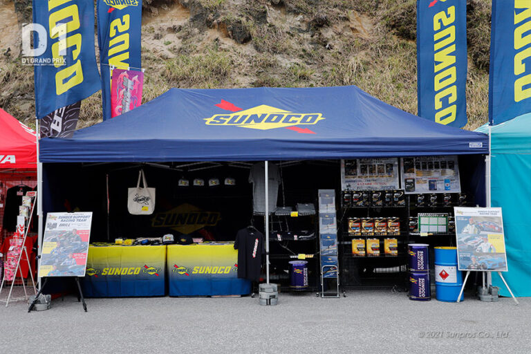 出展ブースも内容が盛りだくさん‼ – D1 OFFICIAL WEBSITE