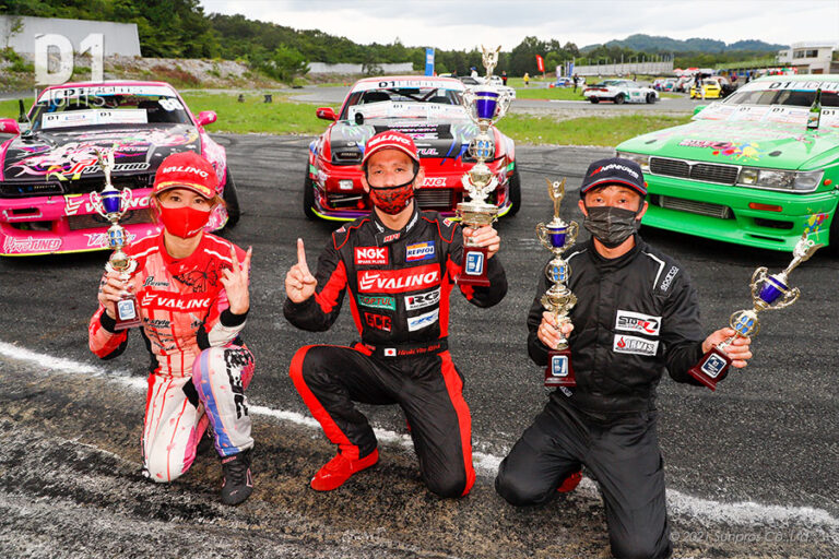 D1 Lights – D1 OFFICIAL WEBSITE