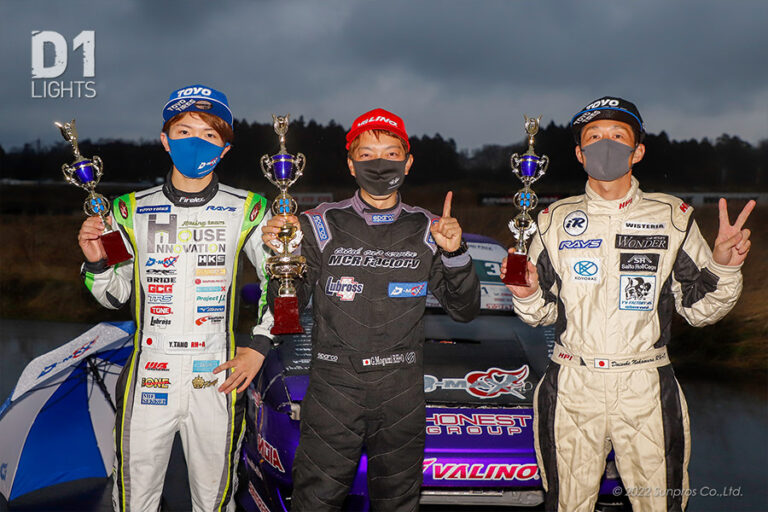 D1 Lights – D1 OFFICIAL WEBSITE