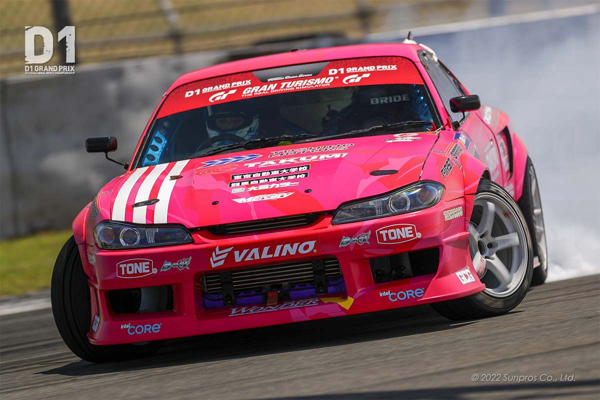 下田 紗弥加 – D1 OFFICIAL WEBSITE