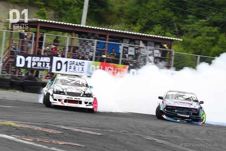 D1 Lights – D1 OFFICIAL WEBSITE