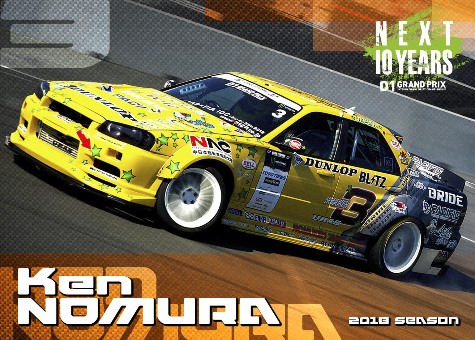 D1 GRAND PRIX – D1 OFFICIAL WEBSITE