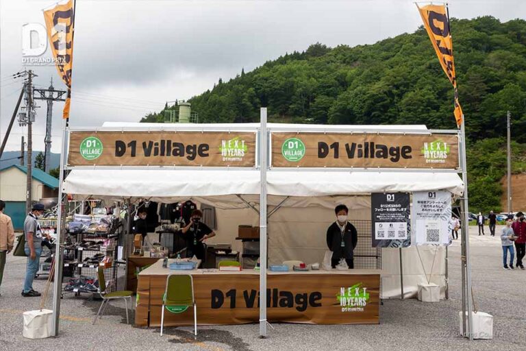TOKYO DRIFT 出展ブース情報 – D1 OFFICIAL WEBSITE