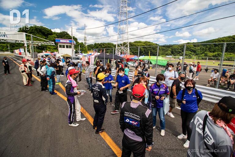 D1 Lights – D1 OFFICIAL WEBSITE