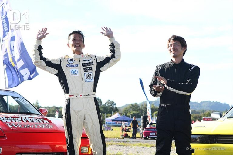 D1 Lights – D1 OFFICIAL WEBSITE