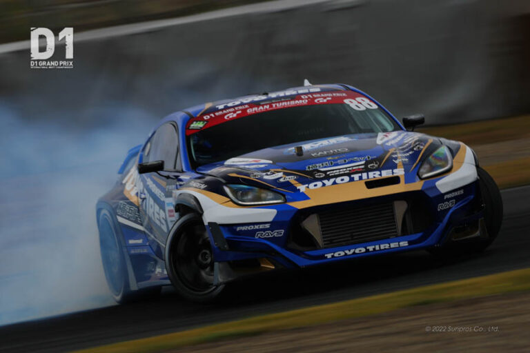 D1GP RD.7 AP 詳細レポート – D1 OFFICIAL WEBSITE