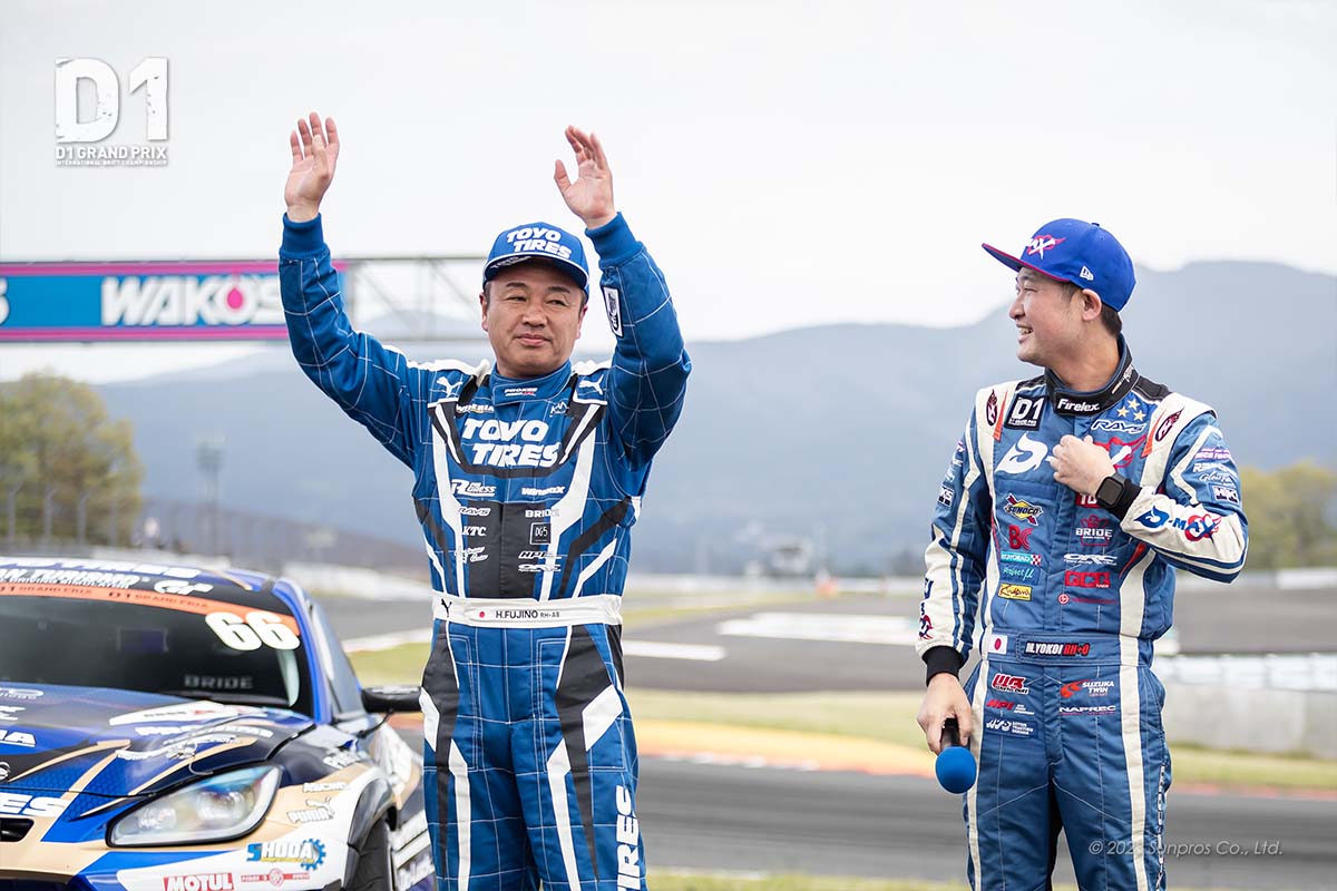 D1GP RD.0 富士 詳細レポート – D1 OFFICIAL WEBSITE