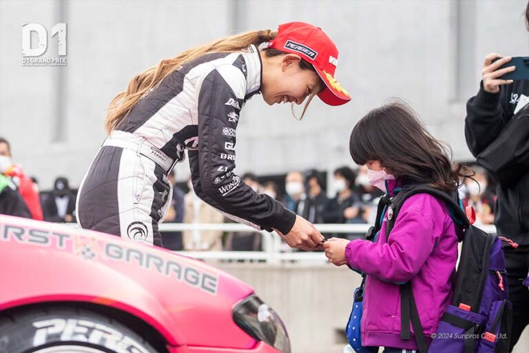 D1 GRAND PRIX – D1 OFFICIAL WEBSITE