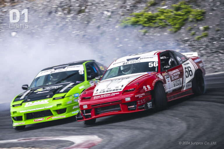 D1 Lights – D1 OFFICIAL WEBSITE