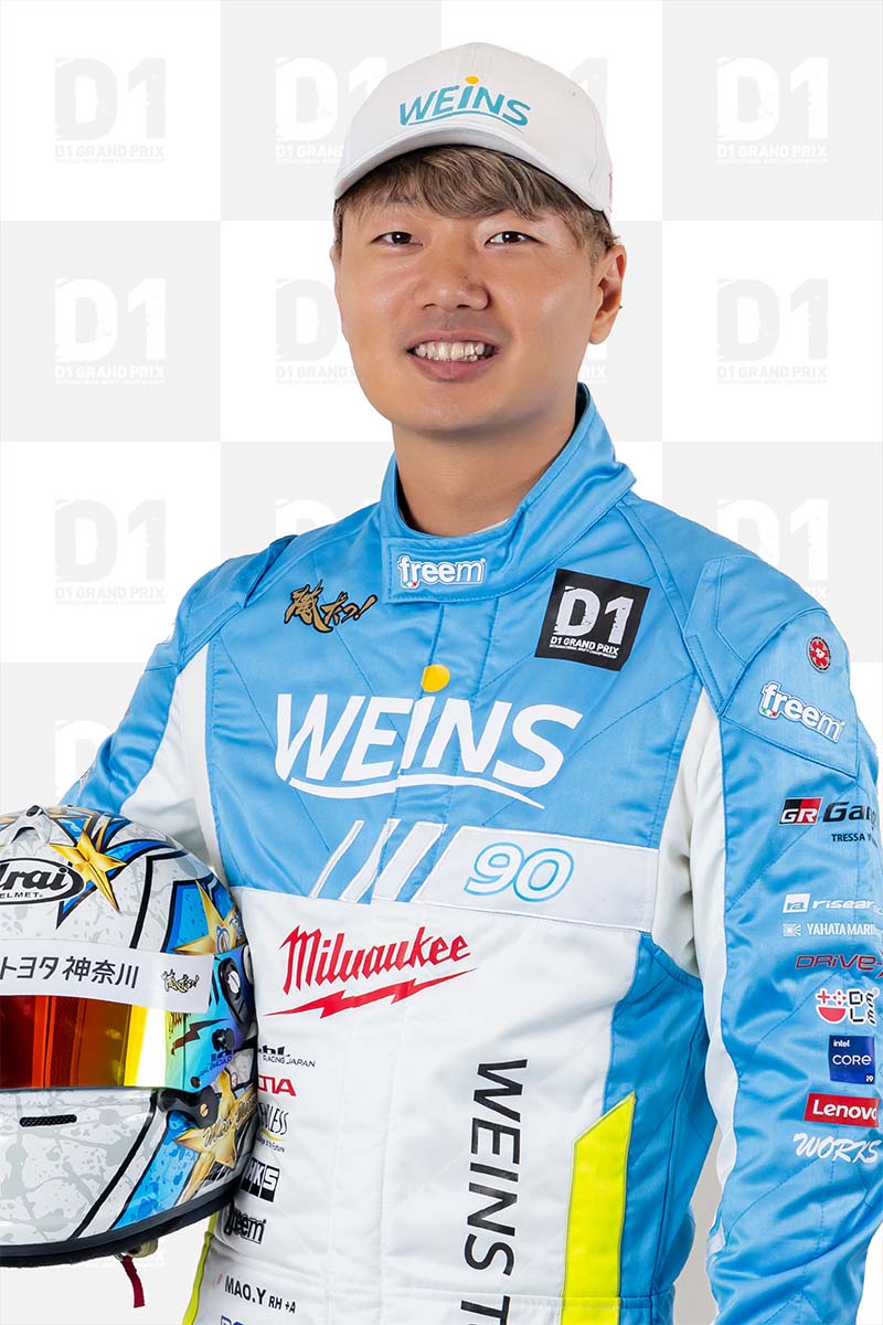 山中 真生 – Mao YAMANAKA – D1 OFFICIAL WEBSITE