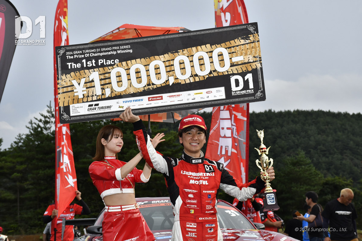 D1GP RD.5 エビス フォトギャラリー – D1 OFFICIAL WEBSITE