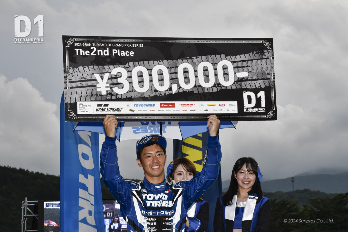 D1GP RD.5 エビス フォトギャラリー – D1 OFFICIAL WEBSITE