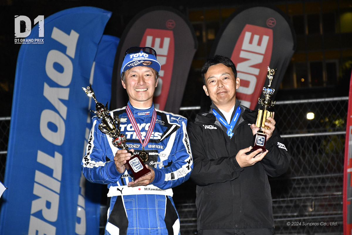 D1GP RD.10 お台場 フォトギャラリー – D1 OFFICIAL WEBSITE