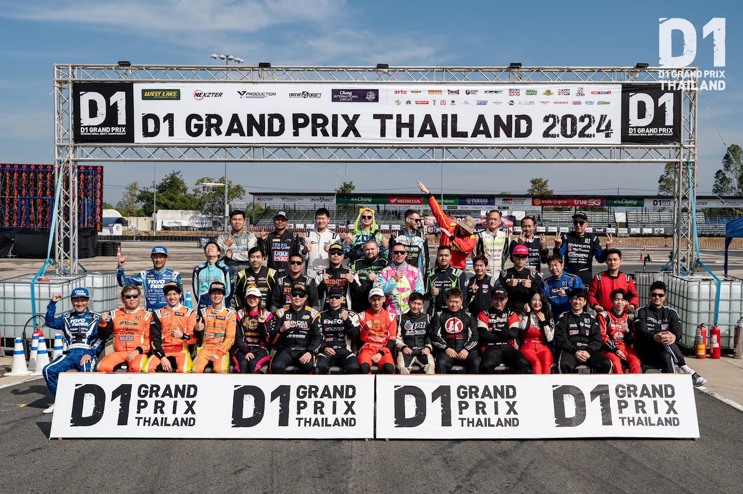 D1GPタイ最終戦でチームオレンジ大活躍！ – D1 OFFICIAL WEBSITE
