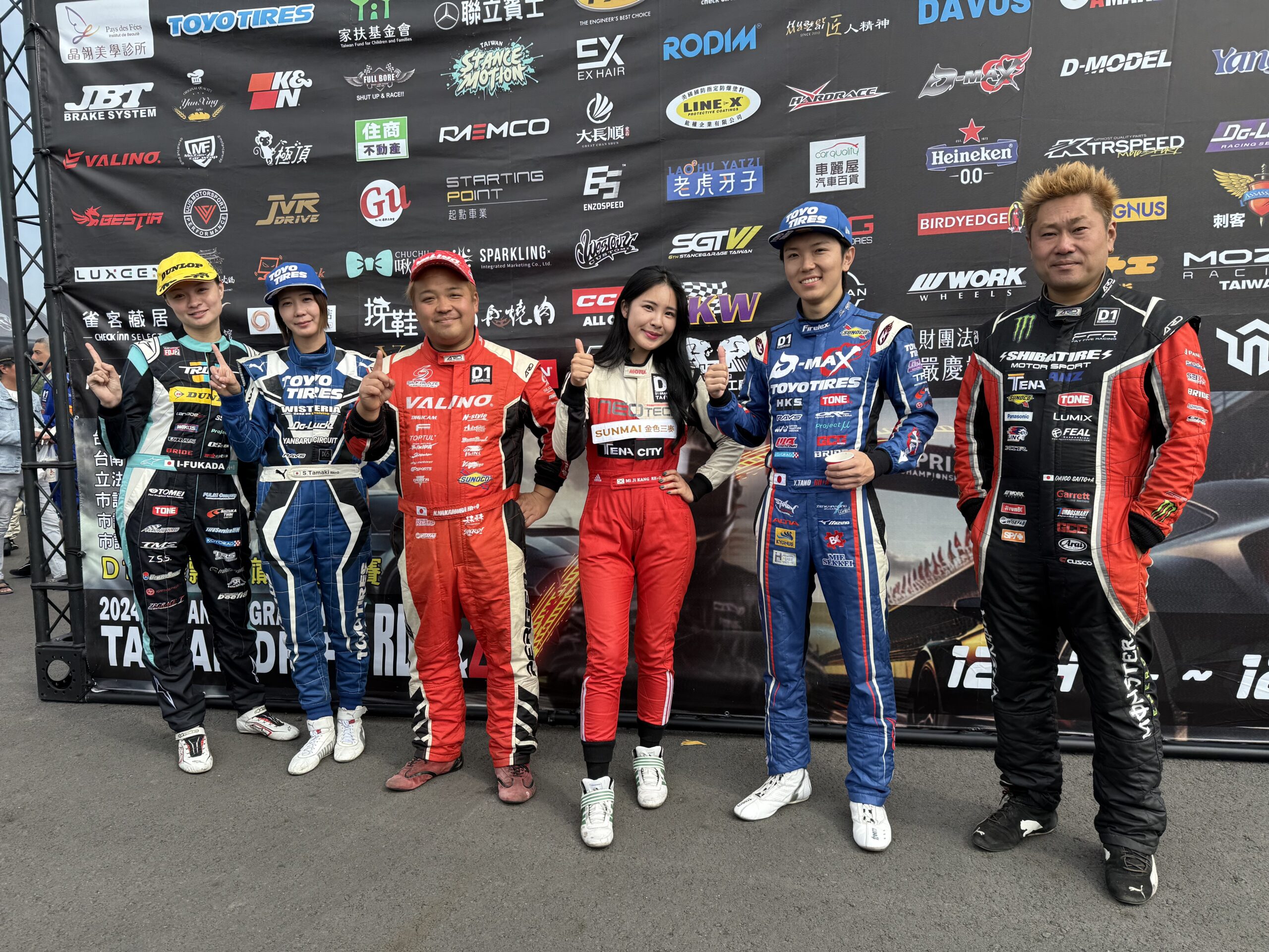 D1GP台湾シリーズ初開催！ – D1 OFFICIAL WEBSITE