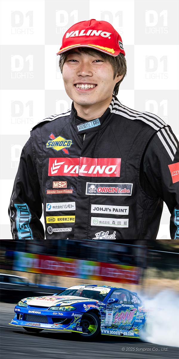 2025年D1ライツ ドライバー&マシン – D1 OFFICIAL WEBSITE