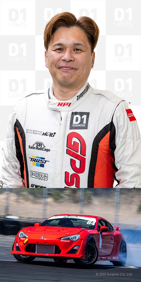 2025年D1ライツ ドライバー&マシン – D1 OFFICIAL WEBSITE