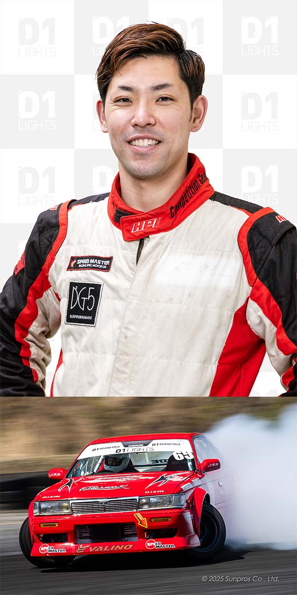 2025年D1ライツ ドライバー&マシン – D1 OFFICIAL WEBSITE