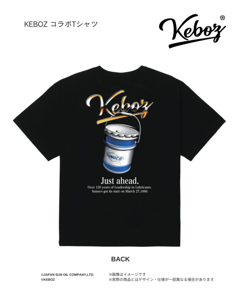 ☆SUNOCO☆出展ブース情報 – D1 OFFICIAL WEBSITE